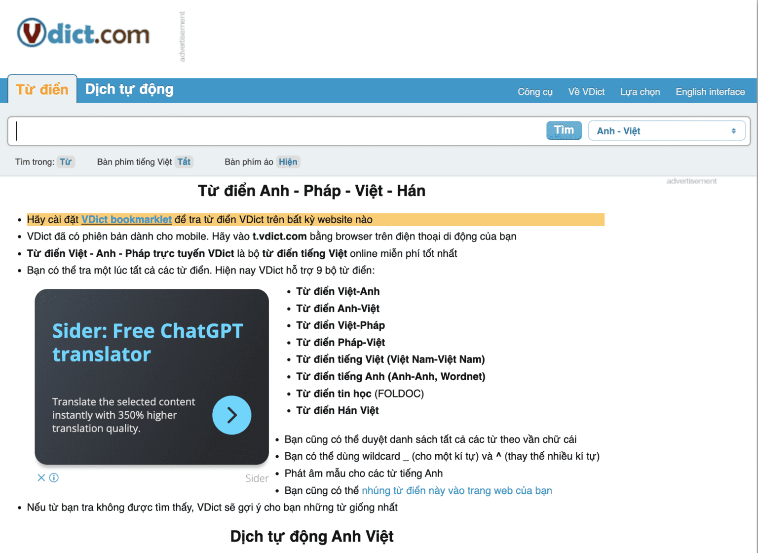 Phần mềm dịch tiếng Anh có độ chính xác cao lại miễn phí